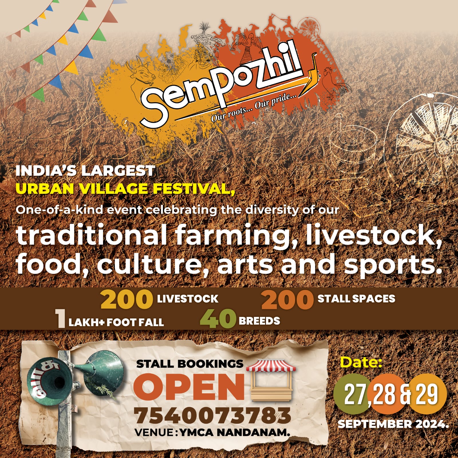 Sempozhil 2024 – Village Fest & Organic Trade Expo - Pure & Eco India ...